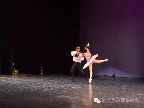 哈薩克斯坦阿斯塔納歌劇院芭蕾舞團在中國新疆出演 每日頭條