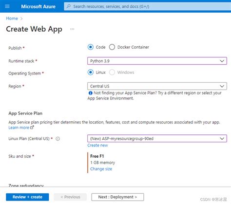 在azure上实现python应用和数据现代化第3部分：切换到 Azure应用服务datafactory Azure 调用python Csdn博客