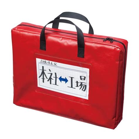 マグエックス 耐水メールバッグ 「タフブロック」 B4 赤マチ付 タテ330×ヨコ450×マチ75mm B4マチ付き 1個 Mpo－b4r－dの通販｜カウネット