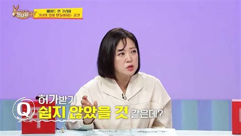 왜 탑 디자이너인지 알거 같은 즉석에서 리폼했다는 패션쇼 드레스… 인스티즈 Instiz 이슈 카테고리