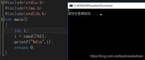 为什么rand函数生成的随机数是固定的rand函数为什么不是随机的 Csdn博客