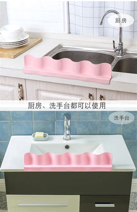 吸盘式厨卫水槽边防溅挡水板卫浴厨房小工具洗菜洗碗水斗隔水挡板 阿里巴巴
