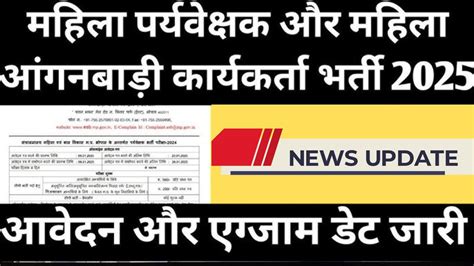 iti exam schedule 2025 हर स्टूडेंट के लिए जरूरी जानकारी परीक्षा तिथि