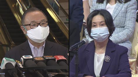 王滬寧任全國政協主席團會議主持人 何超瓊、施榮懷、廖長江等列入全國政協主席團 Now 新聞