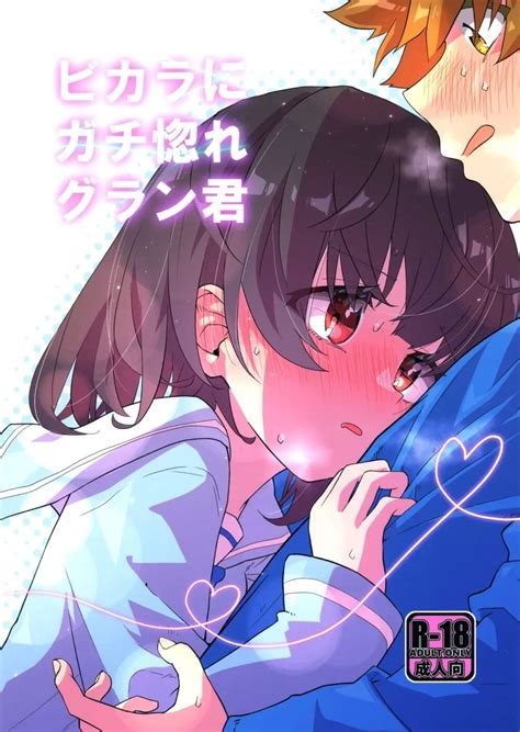 vikala 51冊 エロ漫画 NyaHentai