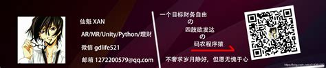 Unity 基础 之 在 Ugui 上简单实现videoplayer视频播放的功能，简单暂停播放显示视频名称显示时长拖拽播放等