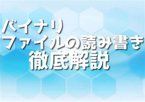 C Japan