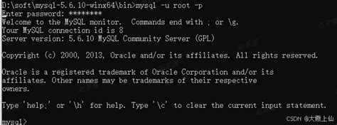 安装mysqlmysqld Initialize Csdn博客