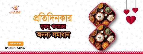 Ss Kitchen Ss Kitchen Added A New Photo