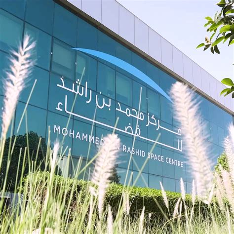 المكتب الإعلامي لحكومة دبيمقابلة مع د حمد المرزوقي، مدير مشروع