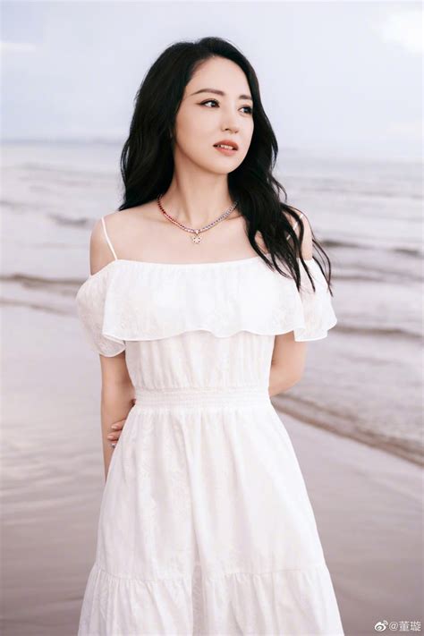 Image Of Xuan Dong