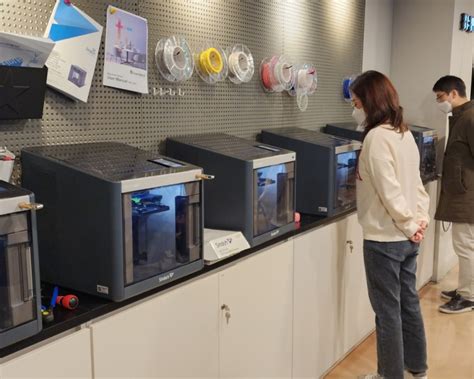 3d프린터 공방 창업 성공 비결 희망리턴패키지 무료 교육에서 성공 비밀 공유할께요 네이버 블로그