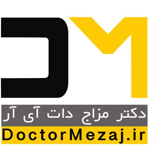 دمنوش های گیاهی نیوشا