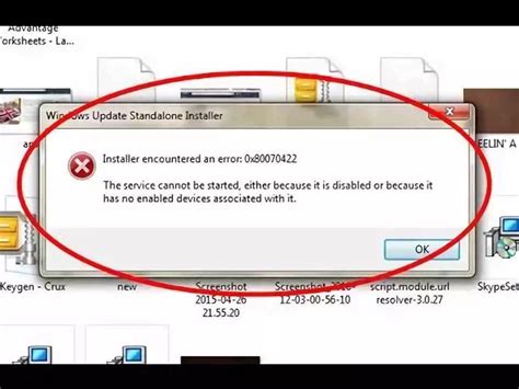 Cómo solucionar el error 0x80070422 en Windows 10