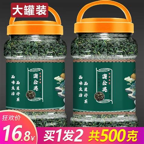 中茶云南普洱茶新征程•新班章普洱生茶紧压茶380g中粮茶叶虎窝淘