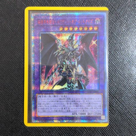 38％割引ブラック系【在庫あり】 交渉ok！遊戯王 ラッシュデュエル 特典 ブラックマジシャンガール他3枚k5 遊戯王 トレーディングカード