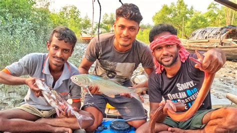 চরগোদা মাছ ধরতে এসে বড় তেড়ে মাছ পেয়ে গেলাম Sundarban Fishing