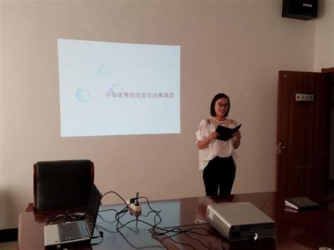 桓台县人民政府 湿地动态 马踏湖湿地保护区管理局开展经典诵读活动