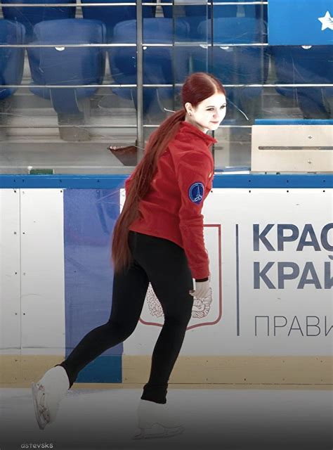 александра трусова