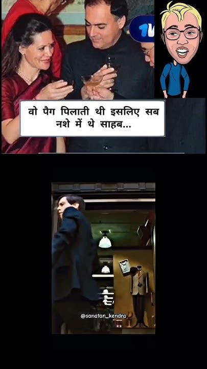 Wah Wahwaah Wah😩 ️ Ytshorts Pmmodi Modiji Andhbhakt Bjpindia