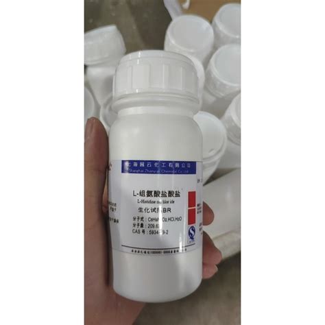 Ho Ch T L Histidine Monohydrat Monohydrochloride L G C H N O Hcl