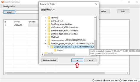 How to Unbrick Xiaomi Phones and Fix Bootloop [Guide]