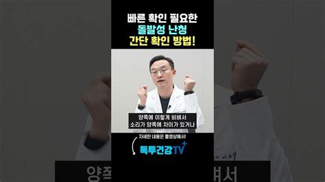 네이버 인플루언서