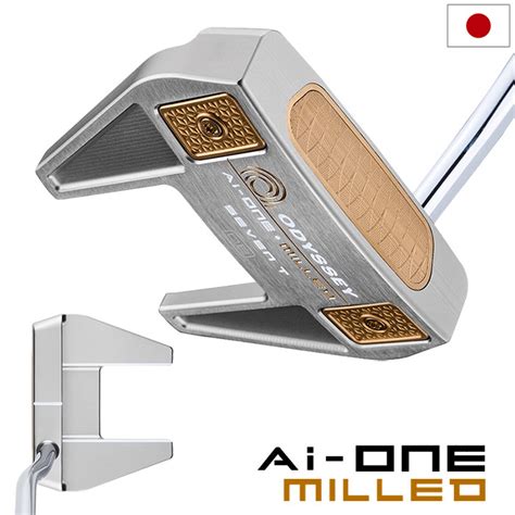 オデッセイ Ai One Milled Silver Seven T Db パター メンズ 右用 Stroke Lab 90 スチール 34