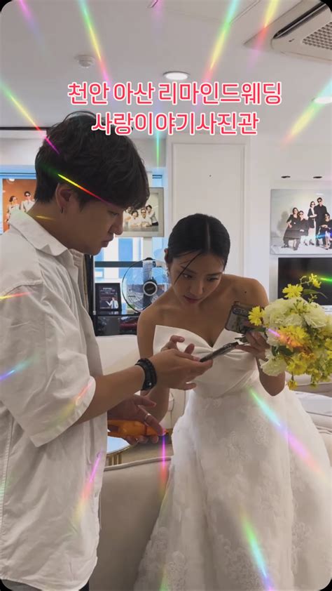 사랑이야기천안점 천안가족사진 천안리마인드웨딩 천안사진관 천안가족사진 천안리마인드웨딩 어쩜🫶 너무나 사랑스러운 가족사진 ️ 📌예약 필수 📸촬영문의 041 622