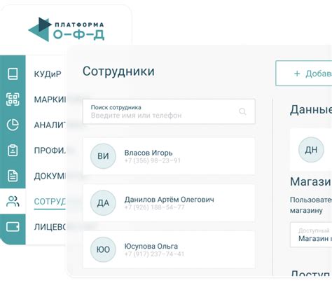 Клиентам – техподдержка, отчеты по услугам и стоимость обслуживания ...