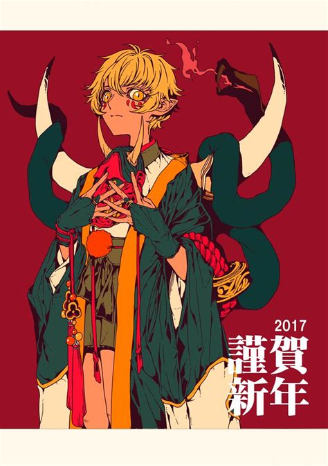 2017饴鸠本屋的阴阳师式神插画图片 Bobopic