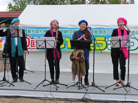 活動紹介2022年10月29日 第30回 鳥取県生協まつりが開催されました
