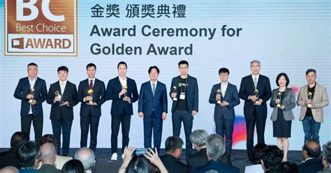 Asus Secures Multiple Best Choice Awards At Computex 2024 Asus Pressroom Official Global