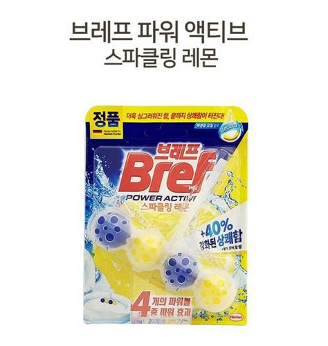 세정 변기방향제 화장실변기청소 변기청소 거치식 변기세정제 티몬