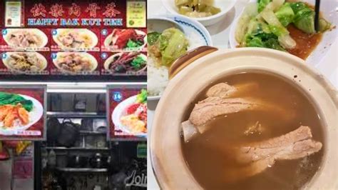 Happy Bak Kut Teh Newton Food Centre