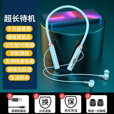 【手慢无】降价了！卡烁2023新款无线蓝牙耳机只要169元家电导购 中关村在线
