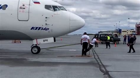 Azafata Revela Secreto De C Mo Llegar A Primera Clase Con Boleto Turista Video Viral El
