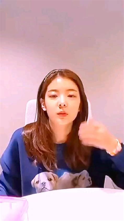Lia Fancam Aesthetic Itzy