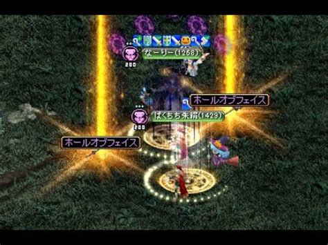 200制限GV第7回紅白戦 REDSTONE V鯖 YouTube