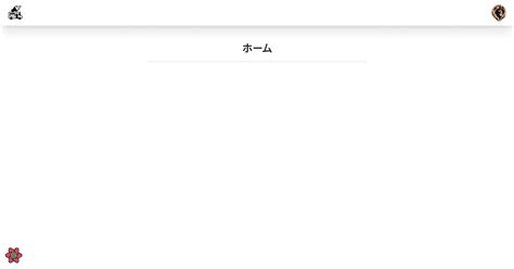 Nameless Field Ftvo3u Codesandbox