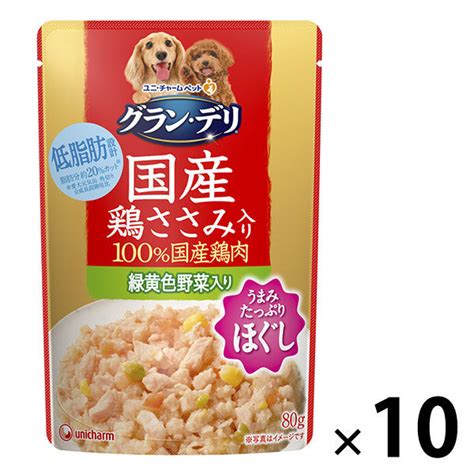 Unicharm グラン・デリ 国産鶏ささみ パウチ ほぐし 成犬用 緑黄色野菜入り 80g×10個 ユニ・チャームペット ドッグフード