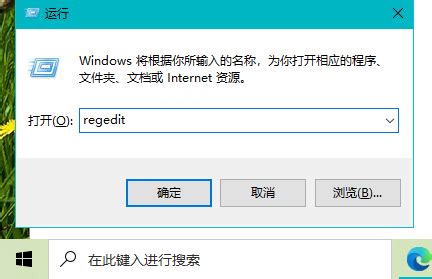 Notepad Notepad Csdn