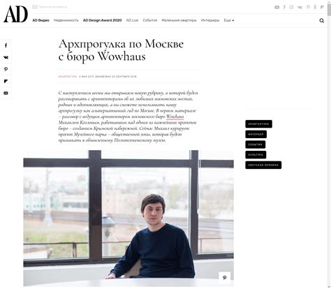 Mikhail Kozlov Publications