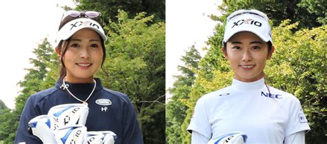 青木 瀬令奈 ＆ 安田 祐香 ゼクシオアンバサダー通信 》今年のツアーも大詰め。それぞれの〝自身初〟の目標達成をめざして 最新情報