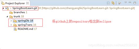 Svn和github的初步使用tortoisesvn的密码用github哪个账号密码 Csdn博客