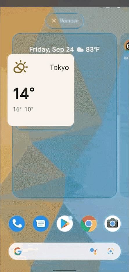 Android Widget