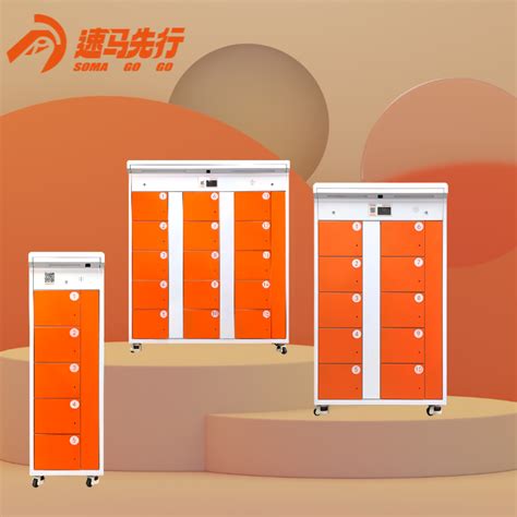 智能换电柜 杭州铂尔特物联网科技有限公司