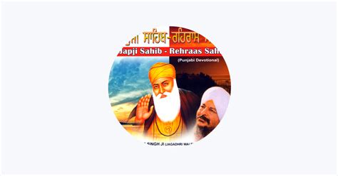 ‎bhai Harbans Singh Ji Jagadhari Wale Apple Music