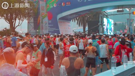 重庆马拉松开跑！力度伸助力参赛者全“橙”领跑凤凰网视频凤凰网