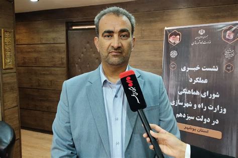 توسعه چشمگیر زیرساخت‌های روستایی استان بوشهر در دولت سیزدهم خبرگزاری